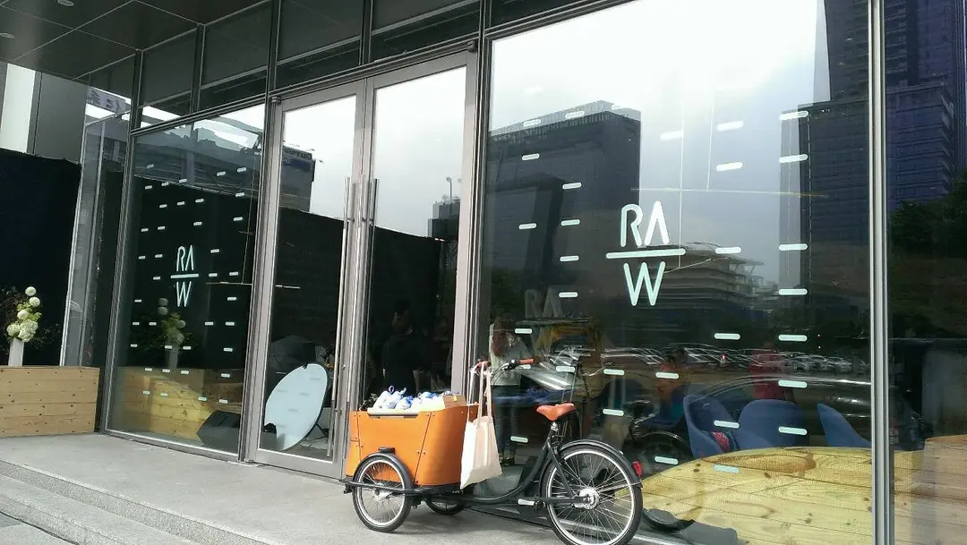 RAW's Menu - French Wine Romantic Dining in Zhongshan District Taipei ...