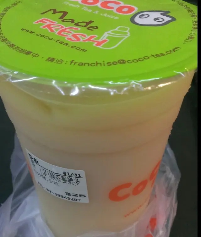 CoCo都可茶飲 大園店 - Taiwanese Bubble Tea Shop in Dayuan Township Taoyuan ...