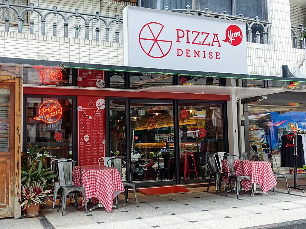 Pizza Denise的菜單 – 台北士林區新光三越百貨天母店的義大利菜披薩 | OpenRice 台灣開飯喇